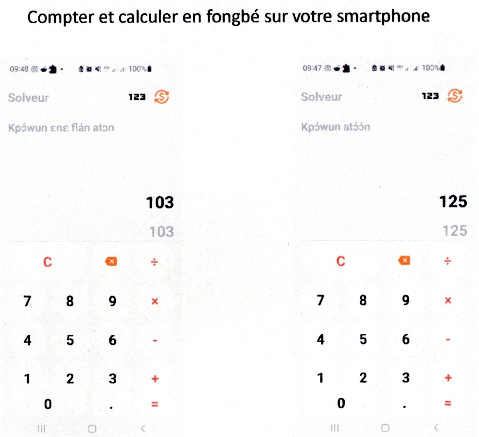 Ipedef | INSTITUT PÉDAGOGIQUE D’ETUDE ET DE DÉVELOPPEMENT DE L’ECRIT EN ...